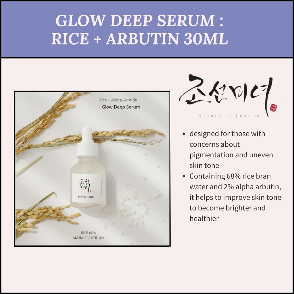 Beauty Of Joseon Glow Deep Serum Rice Arbutin 30ml Shopee