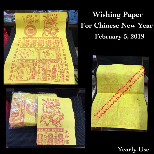 WISHING PAPER FOR NEW YEAR OR CHINESE NEW YEAR ( 50 PESOS FOR EACH ONLY ...