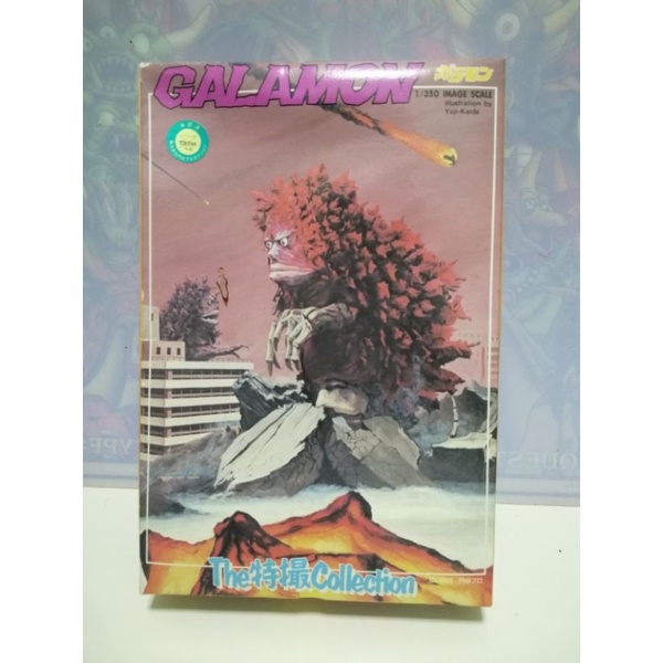 Bandai 1983 1/350 The Special Effects Collection Garamon | Shopee ...