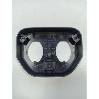 ADV150 COVER COMP HANDLE REAR (HPI) (GENUINE: 53250-K0W-N00) | Shopee ...