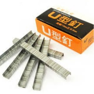 Heavy Duty Staple Gun Tucker | Shopee Philippines