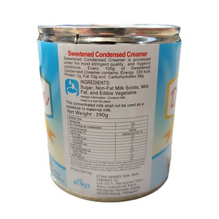 Doreen Condensada 390g | Shopee Philippines