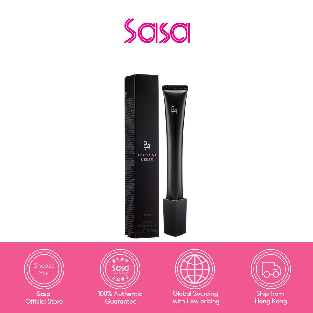 POLA B.A Eye Zone Cream (26g) | Shopee Philippines