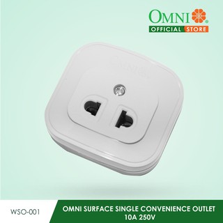 OMNI Surface Single Convenience Outlet 10A 250V~ - WSO-001 | Shopee ...