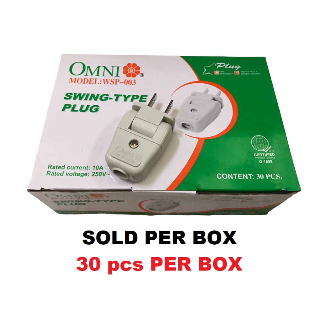 OMNI Swing Type Electrical Plug 10A 250V~ Model WSP-003 (SOLD PER BOX ...