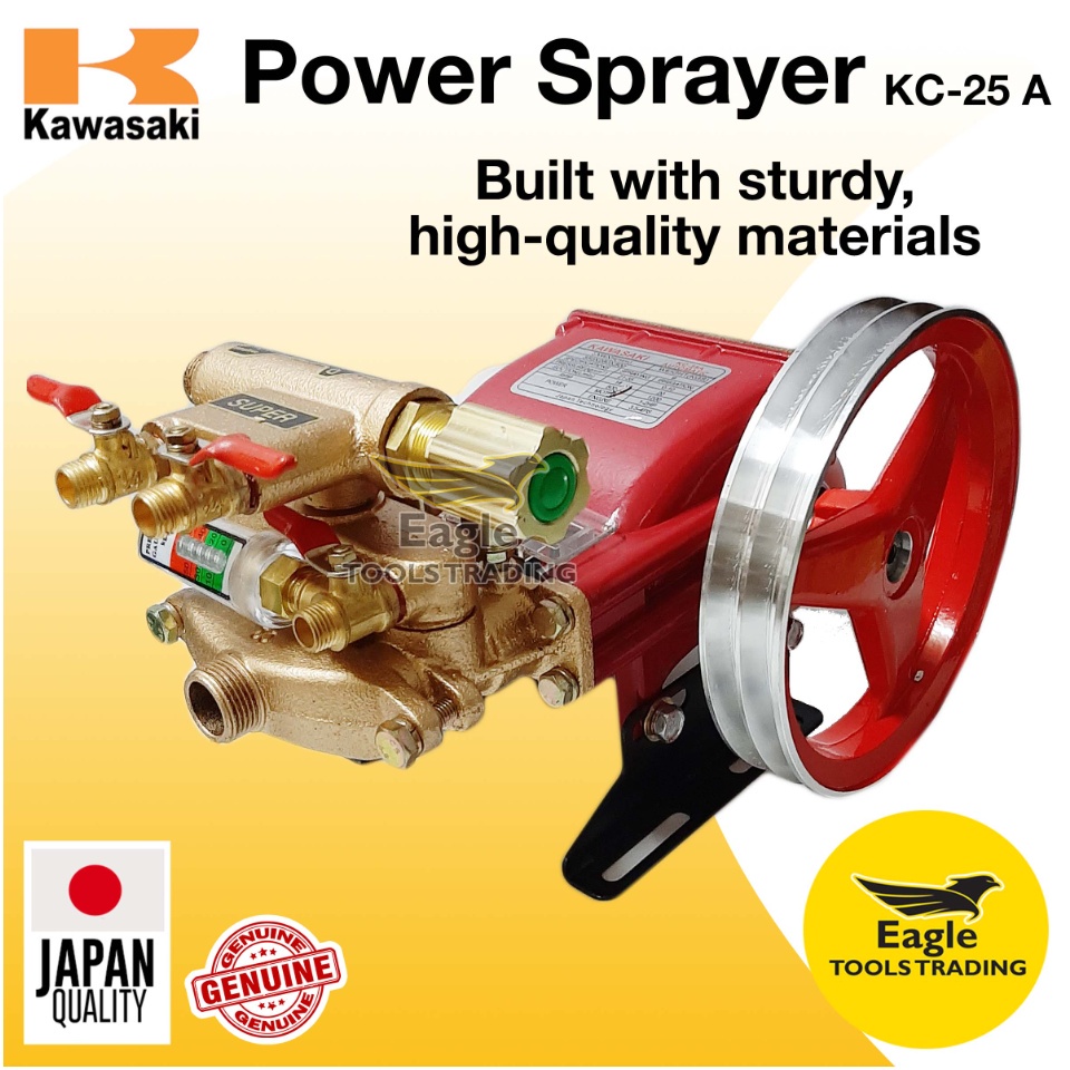 Kawasaki Power Sprayer KC-25 A Japan quality | Power sprayer machine ...