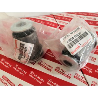 TOYOTA Front Lower Arm Bushing Small No. 1 Hilux Fortuner Innova (1pc ...