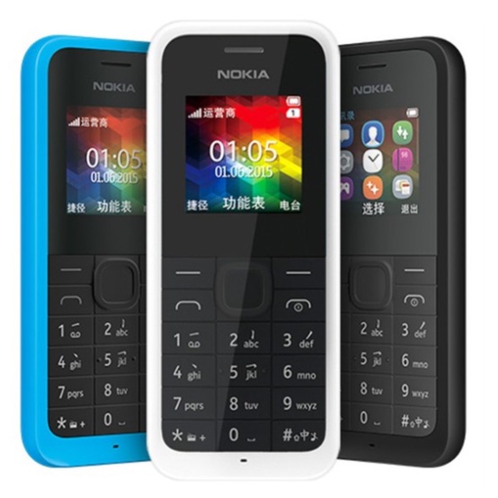 Nokia 105 Radio Dual SIM Cards 2G GSM FM Radio Good Quality Basic ...