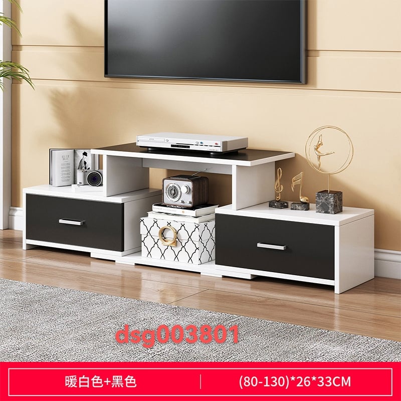 Single TV Rack Cabinet Modern Media Storage Stand Console Table ...