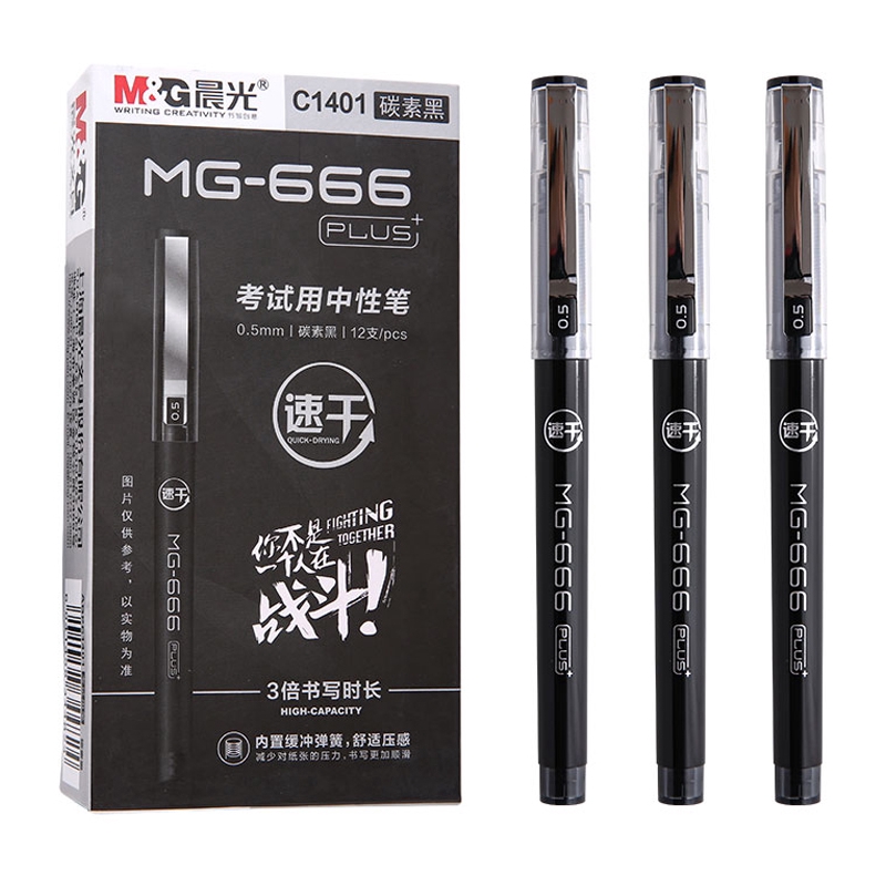 M&G Black / Red / Blue Gel Pen 0.5mm Student Exam Signature Pen School Office Supplies AGPC1401 ...