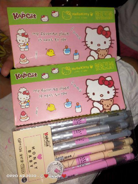 8 Designs Kapcat Friction Erasable Gel Pen- Box of 12pcs | Shopee ...