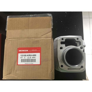 Honda Genuine Cylinder Block for XR150 12100krh650 | Shopee Philippines