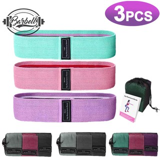 Spring Bar Resistance Bar Bend Bar Chest Arm Strength Training Fitness ...