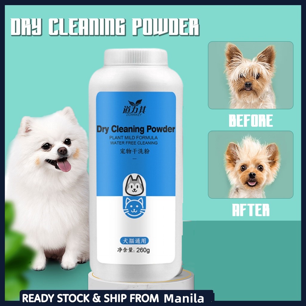 Pet dry cleaning powder dog cat deodorant antipruritic puppy rabbit ...