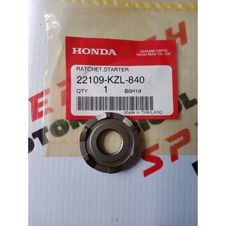 BEAT FI V2/CLICK 125/GENIO 2020 STARTER RATCHET (HPI) (GENUINE: 22109 ...