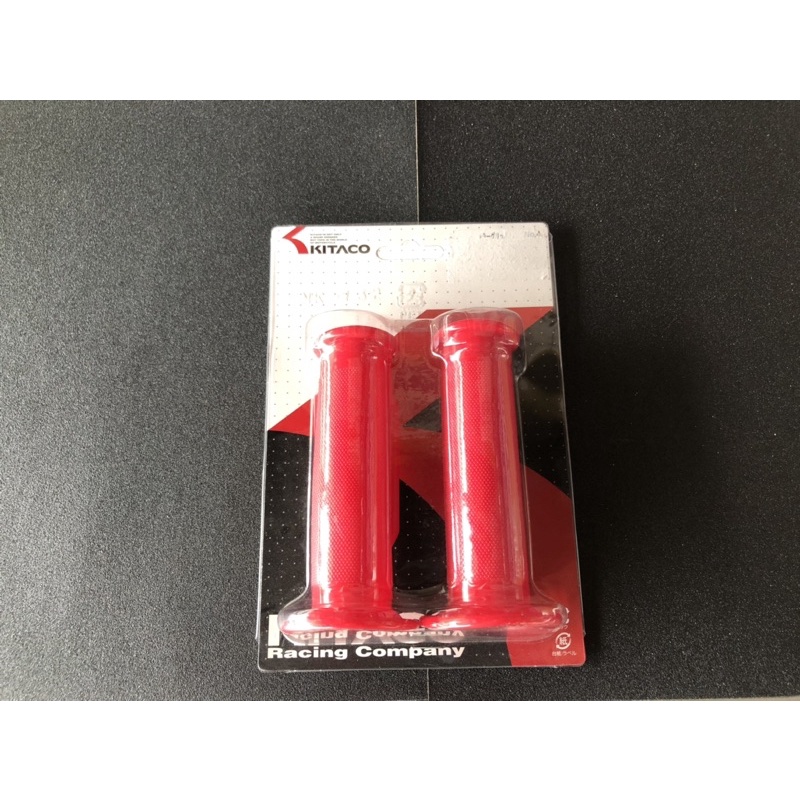 Kitaco Grip (Authentic Japan Product) | Shopee Philippines