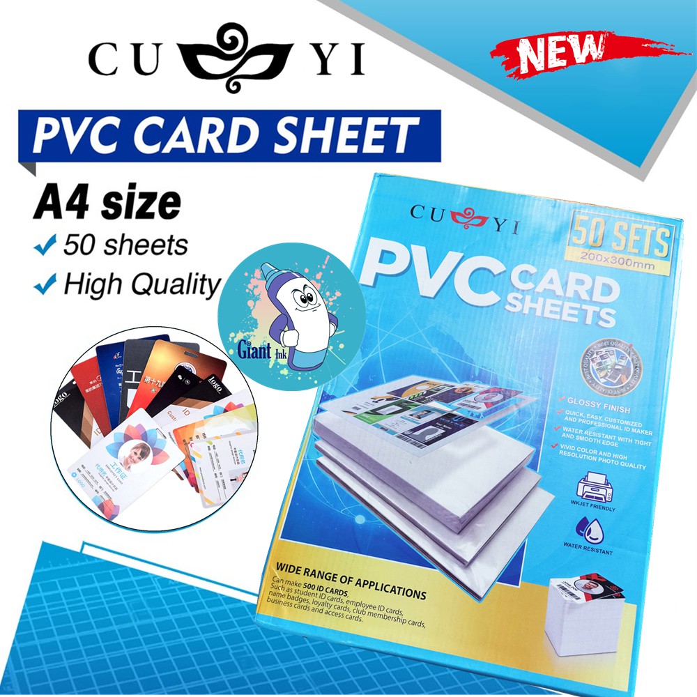 Pvc Id Card Sheet A4 Size Id Film Sheet Office Id Sheet 50sheets Pack ...