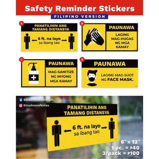Covid Safety Reminder Stickers Filipino 6 x 12 in A | Shopee Philippines