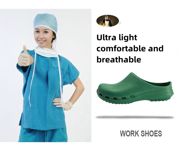 soft medical medical nurse non-slip surgical shoes protection operating ...