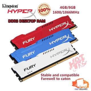ddr3 ram - Best Prices and Online Promos - Jan 2023 | Shopee Philippines