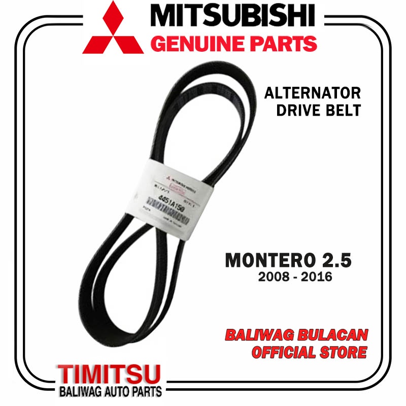 ALTERNATOR DRIVE BELT MONTERO 2.5 2008-2015 L200 TRITON PN. 4451A150 ...