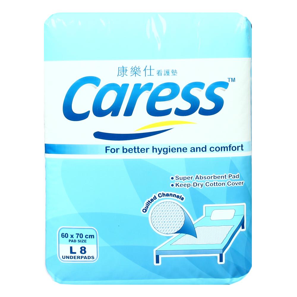 Caress Underpads Large 8s | Shopee Philippines