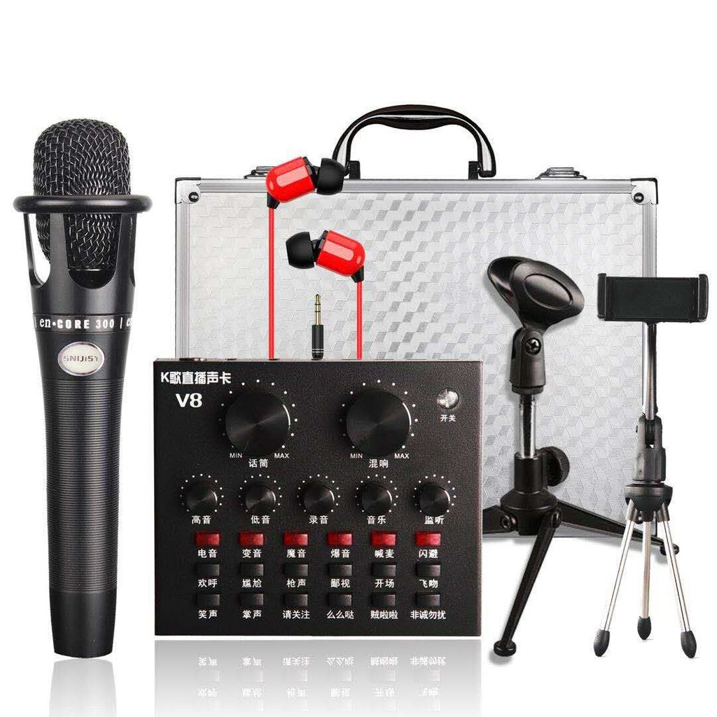 v8 soundcard set with condenser mic and stand hard case and cables ...