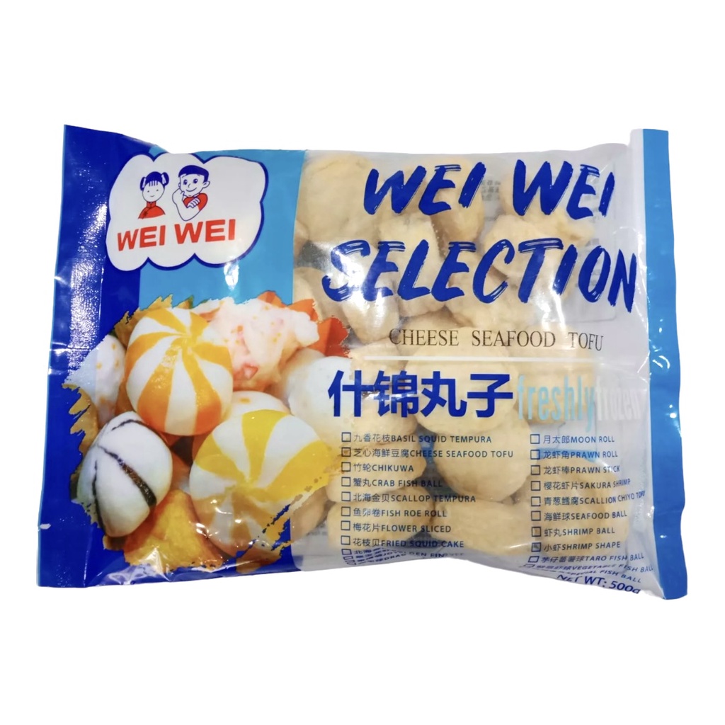 Wei Wei Cheese Seafood Tofu 500g HOT POT SHABU SHABU BALLS | Shopee ...
