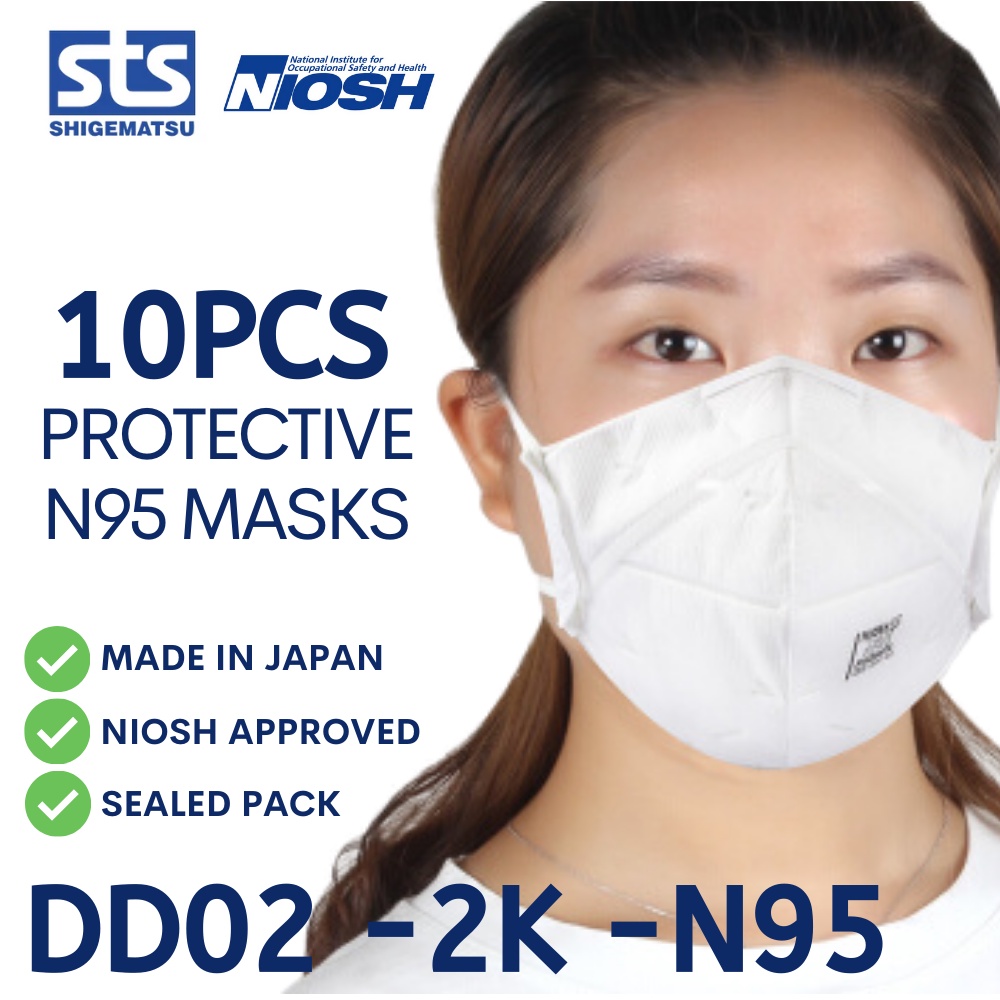 N95 SHIGEMATSU Japan-Made 10pcs DD02-N95-2K Disposable NIOSH Approved | Shopee Philippines