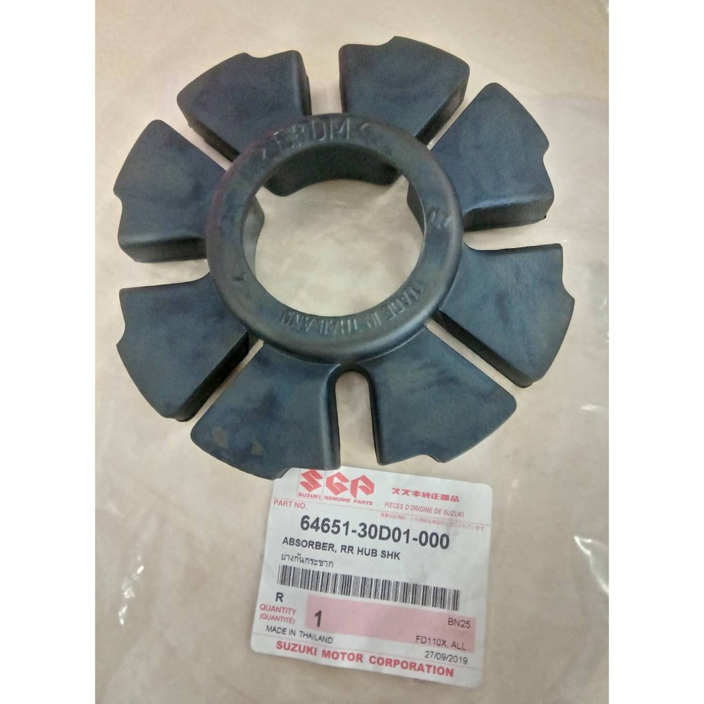 Suzuki Absorber, Rear Hub Shock For Raider 150 Newbreed | Shopee ...