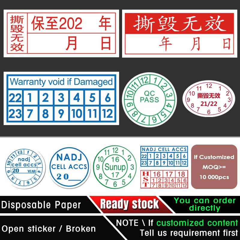 1000 pcs disposable warranty date sticker paper invalid torn fragile ...