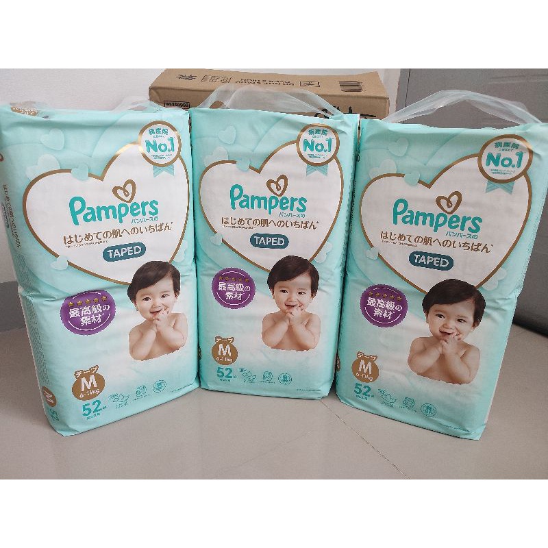 Original Pampers Premium Medium Taped (52x3 1BOX) | Shopee Philippines