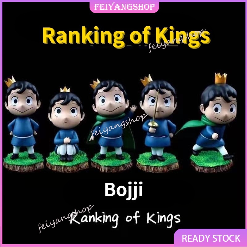 Ranking of Kings Anime action figure Bojji Doll Car Ornaments Model ...