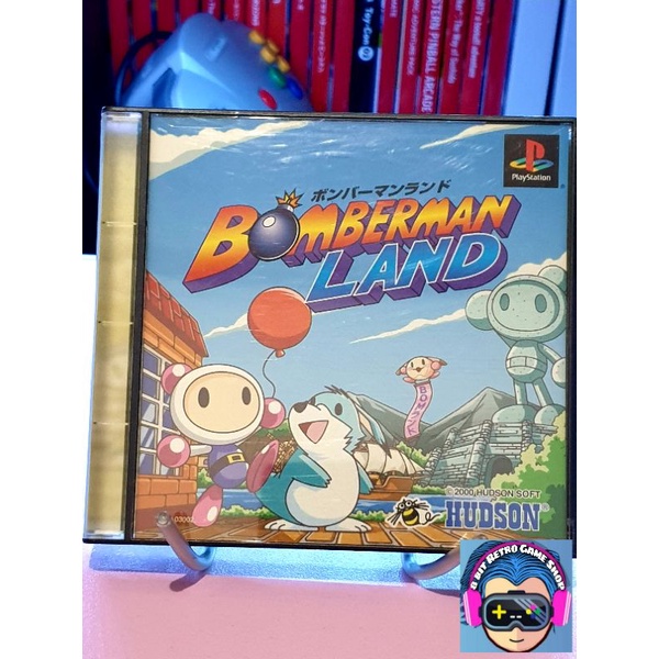 PS1 Bomberman Land original japan | Shopee Philippines