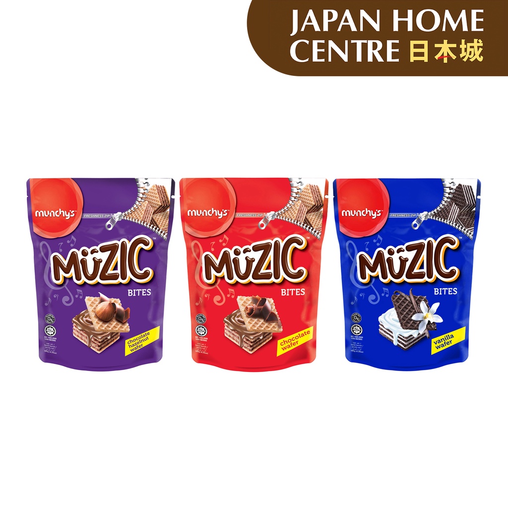 Muzic Wafer Bites 180gm [Japan Home] | Shopee Philippines