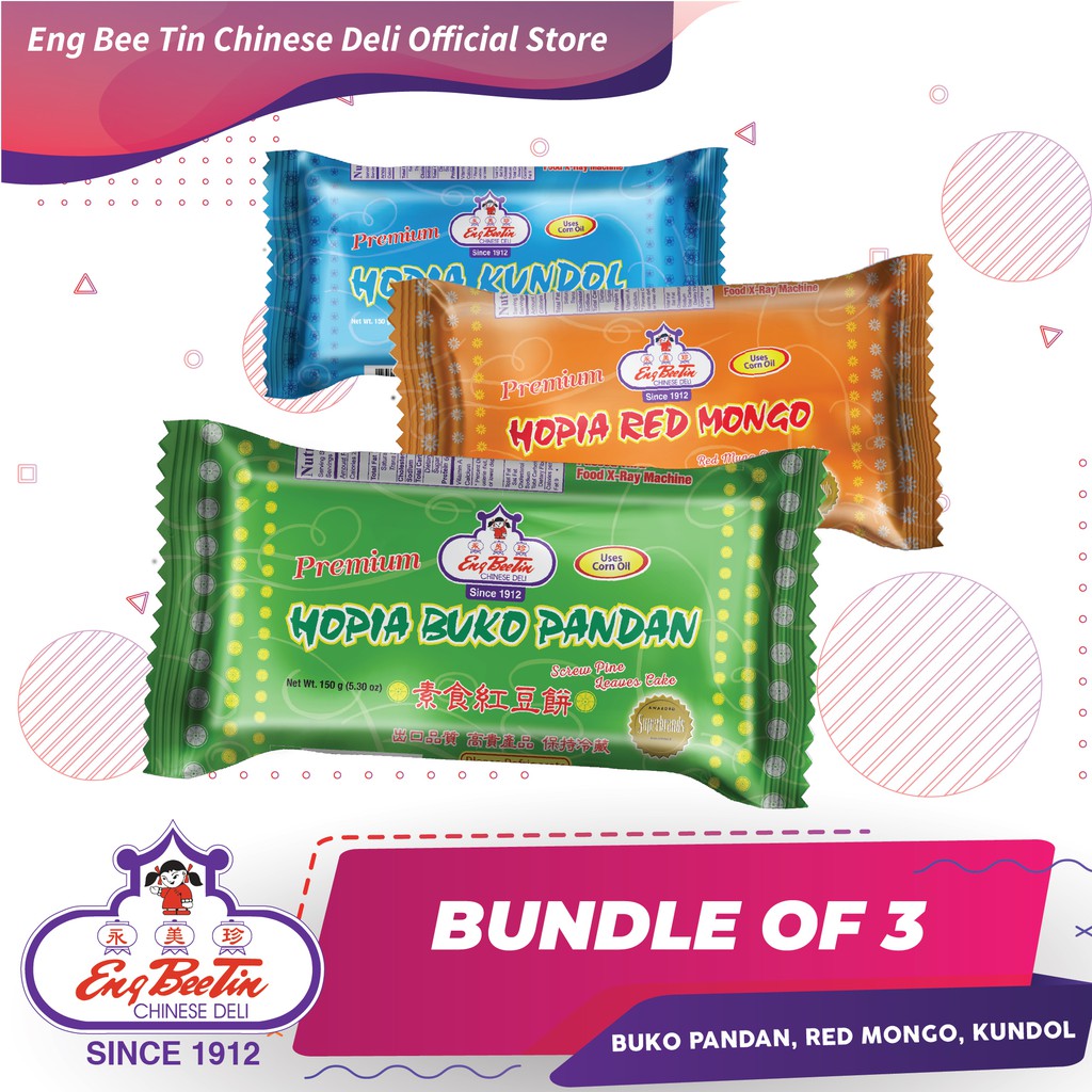 Eng Bee Tin Hopia Bundle (Kundol, Pandan, Red Mongo) | Shopee Philippines