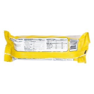 Bingo Cookie Sandwich Vanilla Slug 75g | Shopee Philippines