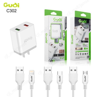 gudi - Best Prices and Online Promos - Feb 2023 | Shopee Philippines