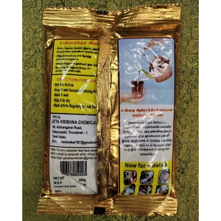 Neelambari Shining Powder (200g) | Shopee Philippines