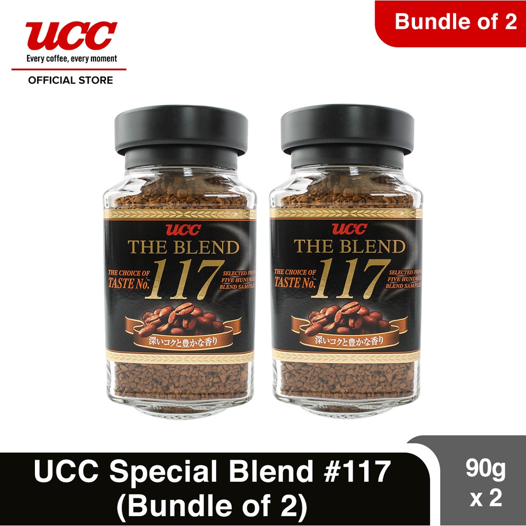 UCC Special Blend #117 (Bundle of 2) 90g x 2 | Shopee Philippines