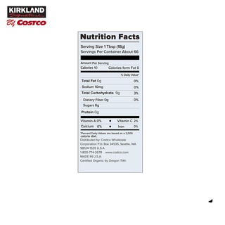 Kirkland Signature Organic Strawberry Spread, 42 oz | Shopee Philippines