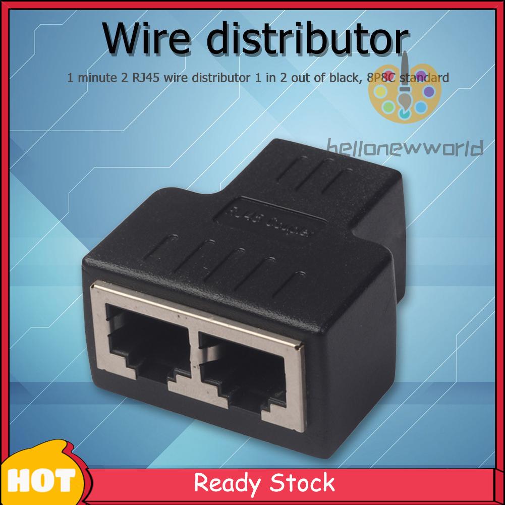 New 1 to 2 Way LAN Ethernet Network Cable RJ45 Splitter Connector ...