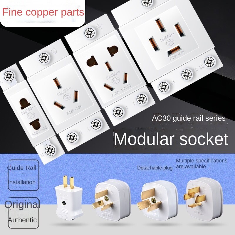 Ang kahon ng pamamahagi ng walang laman na AC30 modular socket card ...