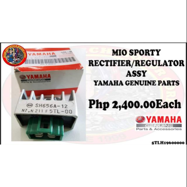Yamaha Mio Sporty Rectifier Wiring Diagram - Wiring Diagram