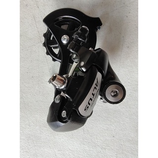 SHIMANO ALTUS RD M310 ( 8 SPEED) | Shopee Philippines