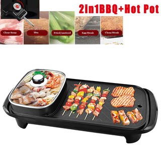 2 in 1 Samgyup Multifunction Electric Hotpot Griller Korean Trending ...