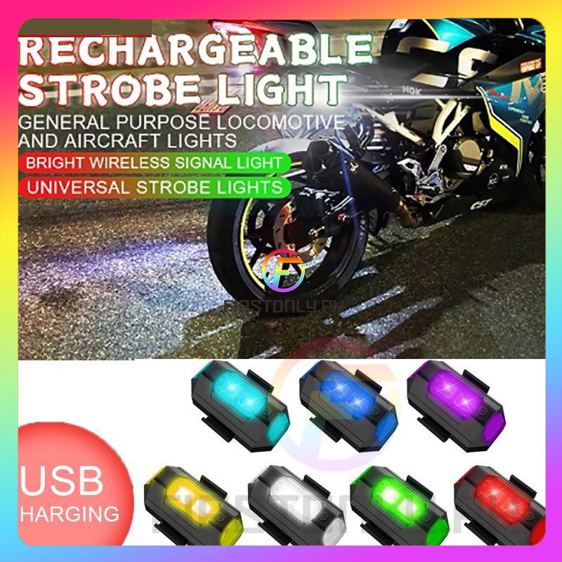 3/4/7 Color Upgrade Magnetic Rechargeable flashing LED Motorcycle ...