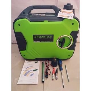 Greenfield Inverter Generator Gasoline 2000W (GFK2000IS) | Shopee ...