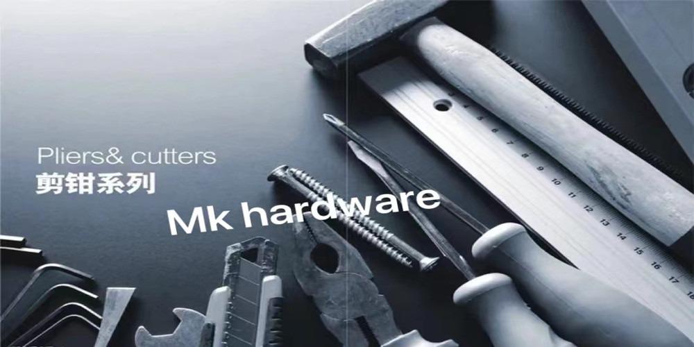 MK HARDWARE Mall, Online Shop | Shopee Philippines
