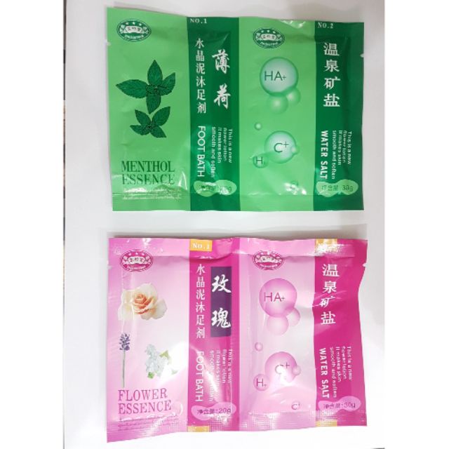 1 SET FOOT BATH MAGIC FOOT SPA GEL 20g+30g/Set ( No choosen scent ...